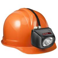 China KL4.5LM 7000Lux LED Mining Cap Lamp by Golden Future All in One Safety Design for sale