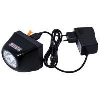 China KL4.5LM 7000Lux LED Mining Cap Lamp by Golden Future All in One Safety Design for sale