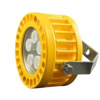 China IP66 Waterproof 30W LED Loading Dock Light 3000 Lumens for sale