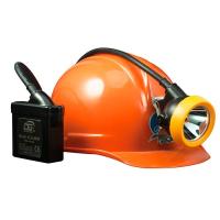 China KL5LMC 15000 Lux LED Mining Cap Lamp with 7.8Ah Battery for sale