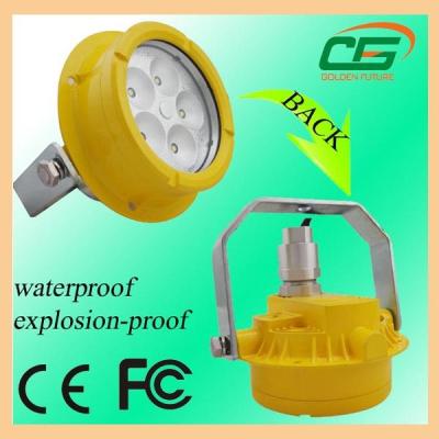 China Outdoor Led Explosion Proof Light Waterproof 20W For Gas Factory for sale