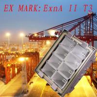 China 40W IP66 Cree Gas Station LED Canopy Light explosion proof floodlight DL602-08 for sale