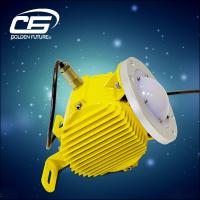 China IP66 Industry Light Waterproof Aluminium Explosion Proof Outdoor 50w for sale