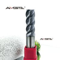 China Heavy Duty 12mm 4 Flute Carbide End Mill For Steel Stainless 17-4PH CNC Cutting for sale