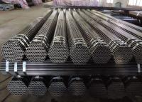 China ASTM A513 1015 ERW Steel Pipe for Machinery Industrial Agricultural Equipment for sale
