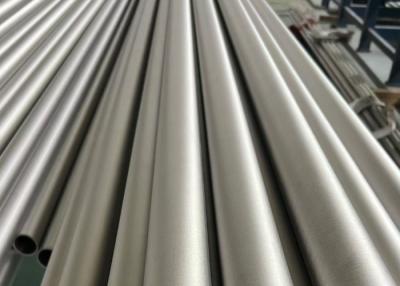 China ASTM A790 UNS S31500 Stainless Steel Seamless Tube For Feedwater Heater Tubes for sale
