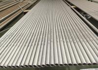 China ASTM A312 TP317L Stainless Steel Tube For Chemical Petrochemical Processing for sale