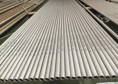 China ASTM A312 TP317L Stainless Steel Tube For Chemical Petrochemical Processing for sale