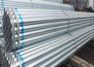 China ASTM A53 Galvanized Steel Pipe for Structural Engineering in Seamless and Welded Types for sale