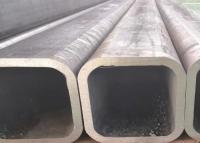 China Hot Rolled Square Hollow Section for Heavy Duty Construction for sale