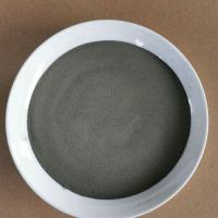China High Purity Ultrafine Silicon Carbide Micropowder with Large Specific Surface Area for Advanced Ceramics for sale