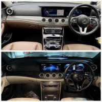 China LCD W213 Instrument Cluster: Original car screen, car display power consumption for sale