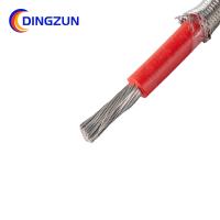 China External Shielded High Temperature Silicone Rubber Insulated Cable For Lighting for sale
