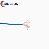 China HEAT 205 Dingzun Cable 378/0.08 Super Fine Wire FEP Insulated High Temperature Wire For Lighting for sale