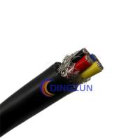 China Composite Cable 4 Cores 1 Pair Armored Instrument Cable for sale