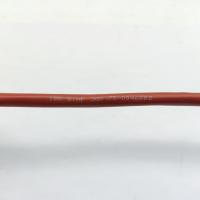 China 180 Degree 3G0.75 SILICONE FLEXIBLE CABLE FOR Robot for sale