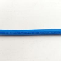 China Instrumentation Cable 300/500V CU/MGT/XLPE/OS/FR/LSZH/GSWA/LSZH Ex-I 1х2х1 for sale