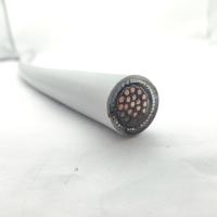 China Multi Cores Instrumentation Cable Fire Resistant Cable CU/MGT/XLPE/OS/FR/LSZH/GSWA/LSZH 20х1 for sale