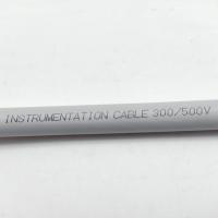 China Multi Cores Instrumentation Cable Fire Resistant Cable CU/MGT/XLPE/OS/FR/LSZH/GSWA/LSZH 2х2,5 for sale