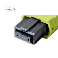 China 12 Core OM5 MPO Patch Cord Female to Female PVC Jacket 3mm Polarity B for 40G 100G 400G for sale