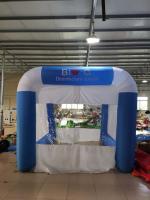 China Inflatable Epidemic Prevention Disinfection Tent / Disinfection Channel Spray Disinfection Channel for sale