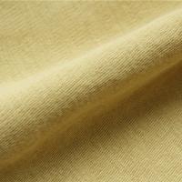 China Pre-Oxidized 300GSM Para-Aramid Flame Retardant Fabric - 1.7m Width for Safety Clothing for sale