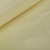 China High Strength UD Para Aramid Fiber Ballistic Fabric - 230gsm Weight, 1.5m Width, 300°C Fire Resistance for sale