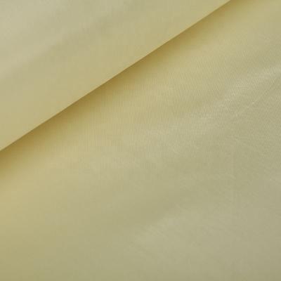 China High Strength UD Para Aramid Fiber Ballistic Fabric - 230gsm Weight, 1.5m Width, 300°C Fire Resistance for sale