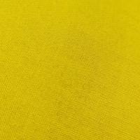 China Meta Para Aramid Fabric 150gsm Yellow Color Flame Retardant Protective Fabric for sale