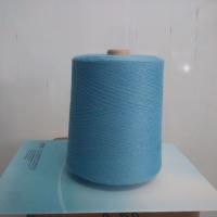 China Meta Aramid Yarn EN 11612 Certified - 400°C Heat Resistance, Ne 40s Count for Industrial Protective Fabrics for sale