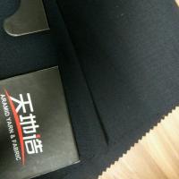 China EN 11612 Certified 200gsm Meta Aramid Fabric High Heat Resistance 13 USD per Meter for sale