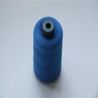 China High Heat Resistance Para Aramid Sewing Thread - EN 11612 Certified, 0.2kg Cones, 50kg Minimum Order for sale