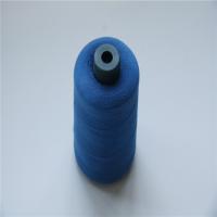 China Para Aramid Sewing Thread 0.2kg Cone with High Tensile Strength and Fire Resistance EN 11612 Certified for sale