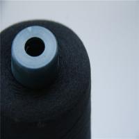 China High Heat Resistance Para Aramid Sewing Thread - EN 11612 Certified, 0.2kg Cones, 50kg Minimum Order for sale