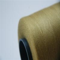 China EN 11612 Certified Para Aramid Sewing Thread - 50kg MOQ, High Temperature & Chemical Resistance for Safety Apparel for sale