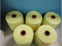 China Meta Aramid Yarn Ne 40s Fire-Resistant Fiber | EN 11612 Certified for Protective Textiles for sale