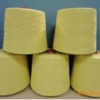 China Meta Aramid Yarn 400°C High Temperature Fire Resistant - Ne 40s Count, 1.5kg Cone Packaging for sale