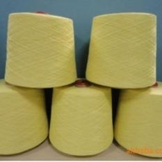 China Meta Aramid Yarn 400°C High Temperature Fire Resistant - Ne 40s Count, 1.5kg Cone Packaging for sale