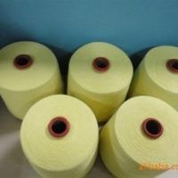 China Meta Aramid Yarn 400°C High Temperature Fire Resistant - Ne 40s Count, 1.5kg Cone Packaging for sale
