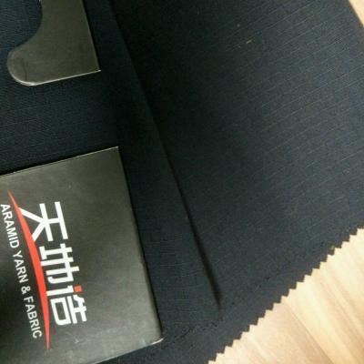 China Lenzing Viscose Aramid Fabric - 58-60 Inch Width, EN 11612 Certified Flame Resistant Textile for sale