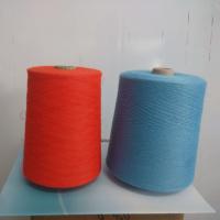 China Lenzing Viscose Yarn 20s/2 for Knitting & Woven - 1.5kg Cone with OEKO-TEX Certification for sale