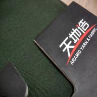 China EN 11612 Certified Aramid Fiber Cloth - 150cm Width, 200g/m² Weight, High Temperature & Abrasion Resistant Fabric for sale