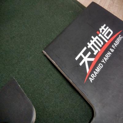 China EN 11612 Certified Aramid Fiber Cloth - 150cm Width, 200g/m² Weight, High Temperature & Abrasion Resistant Fabric for sale