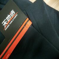 China High Tensile Strength 1000N/5cm Aramid Fiber Cloth - 200g/m² EN 11612 Certified Protective Fabric for sale