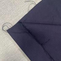 China Meta Aramid FR Viscose Blended Fabric 240gsm Flame Resistance Less Than 2 Second for sale