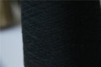 China Smooth And Silky Texture Modacrylic Yarn Count Ne38 2 No Elasticity Ideal For Textile Applications And Garment Production for sale