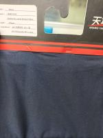 China 60% Modacrylic 40% Cotton Blended Flame Retardant Fabric 190gsm 180cm Width for Industrial Workwear for sale