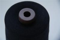 China Meta Aramid Sewing Thread Featuring High Chemical Resistance and No Melting Point Perfect for Heat Resistant Industrial Textiles for sale