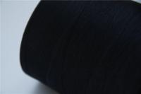 China Meta Aramid Sewing Thread Featuring High Chemical Resistance and No Melting Point Perfect for Heat Resistant Industrial Textiles for sale