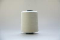 China Meta Aramid Sewing Thread Featuring High Chemical Resistance and No Melting Point Perfect for Heat Resistant Industrial Textiles for sale